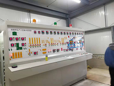 SOP Production Plant,Potassium Sulfate Production Line,Mannheim Process ...